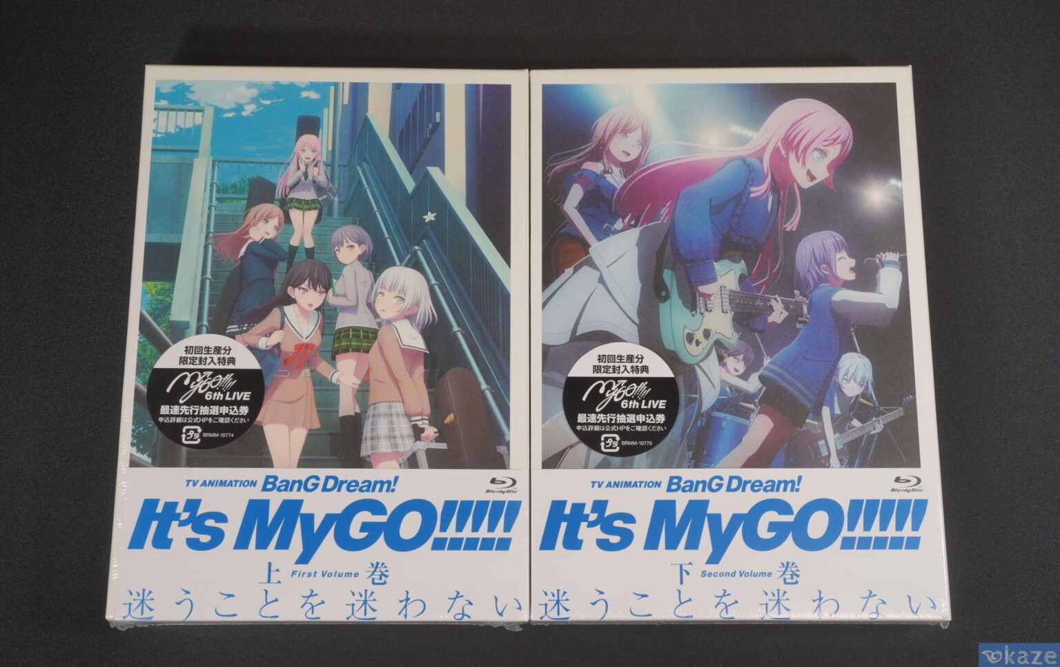 【バンドリ】BanG Dream! It’s MyGO!!!!! BD上下卷簡易開箱（animate店鋪特典） TVアニメ「BanG Dream! It's MyGO!!!!!」Blu-ray ...