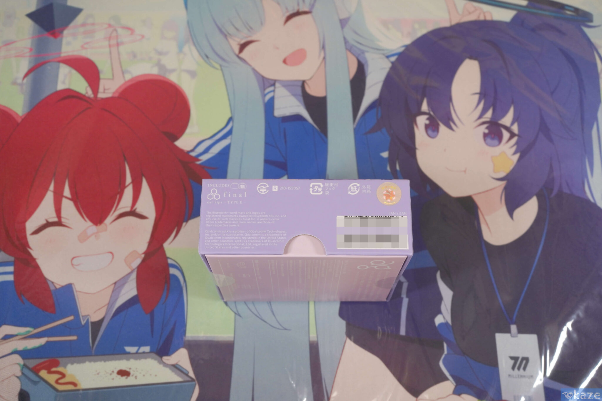 【蔚藍檔案】 優香 ASMR專用耳機 COTSUBU for ASMR Blue Archive Edition -YUUKA Ver ...