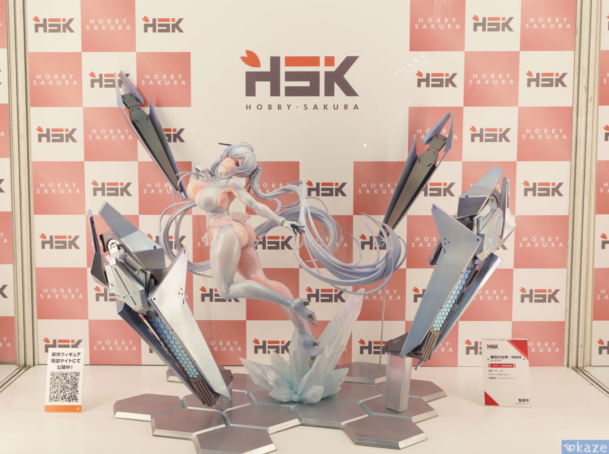 【WF】Wonder Festival 2025 Winter PVC模型隨手拍 - 妮姬篇 ワンフェス2025 勝利の女神：NIKKE WF2025W - kaze的不務正業ACG